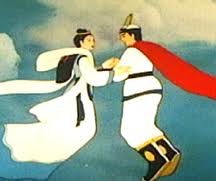 Kumpulan Narrative Text Dongeng Legenda Terlengkap: Runduk and The Moon ...