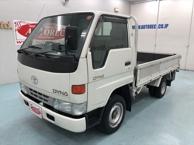 2000 Toyota Dyna 1.5ton for Tanzania to Dar es Salaam|Japanese vehicles ...