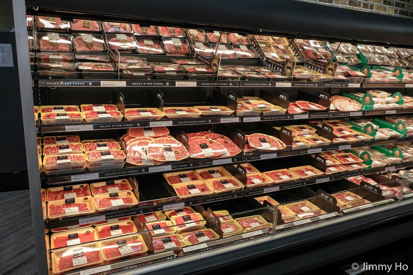 99 Ranch Market (Austin)