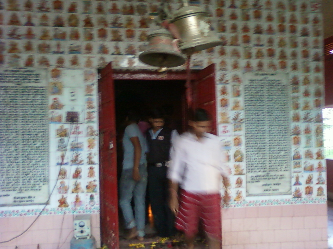 Shahpur Patti | Shahpur | Shahpur Village: Image