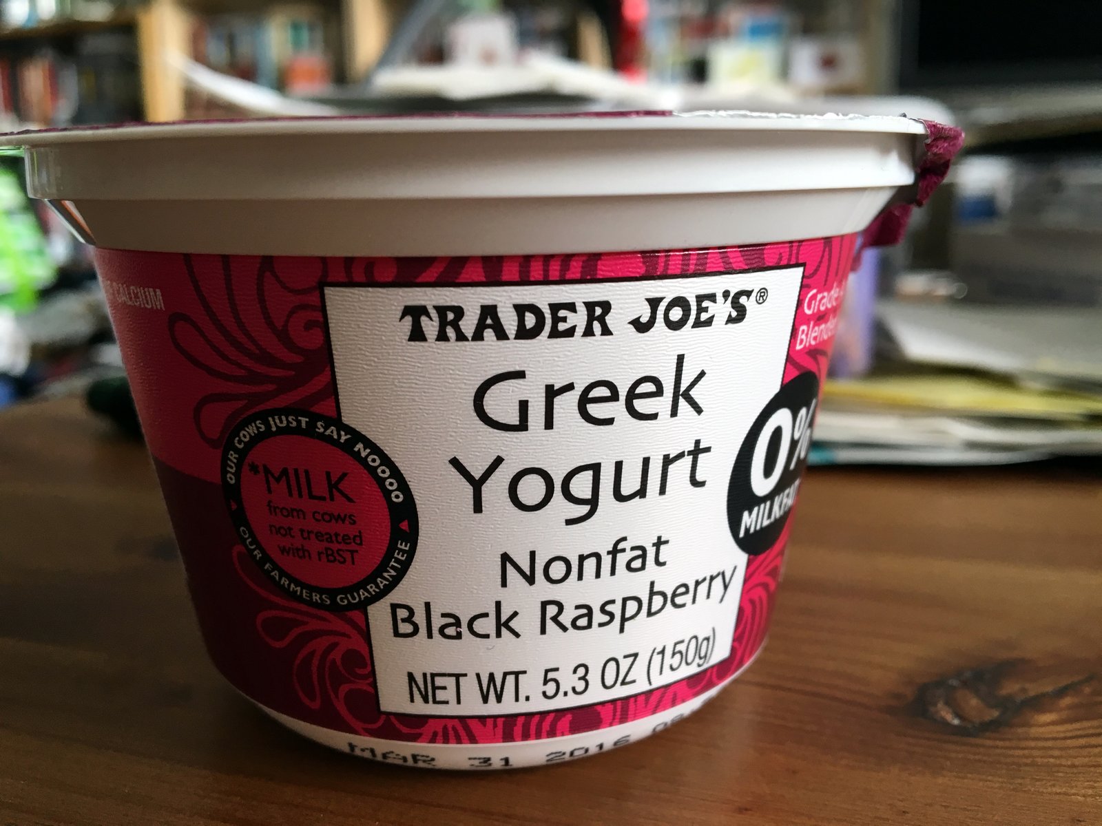 panda bytes: Black Raspberry Greek Yogurt