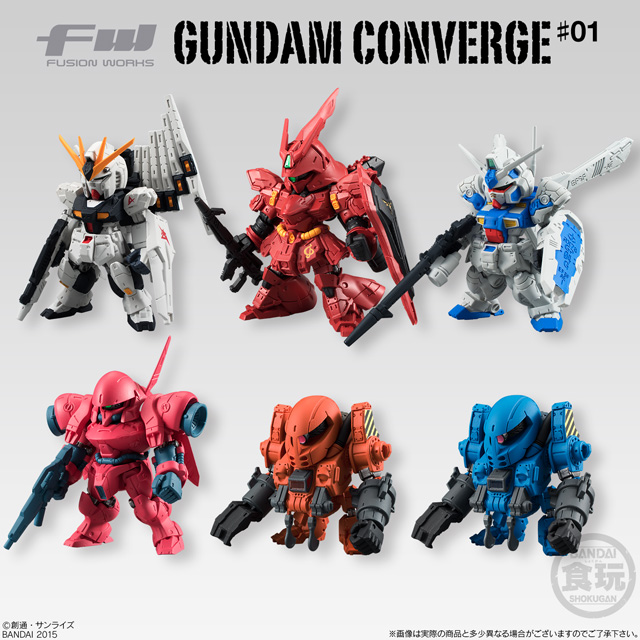 GUNDAM GUY: FW Gundam Converge #1 - New Images & Release Info [Updated ...