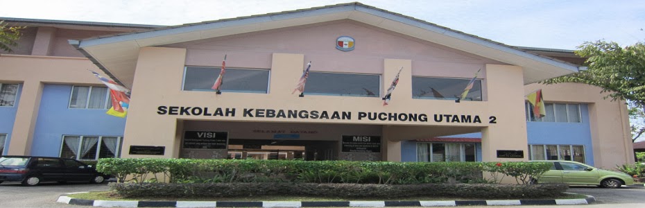 PSS SKPU2