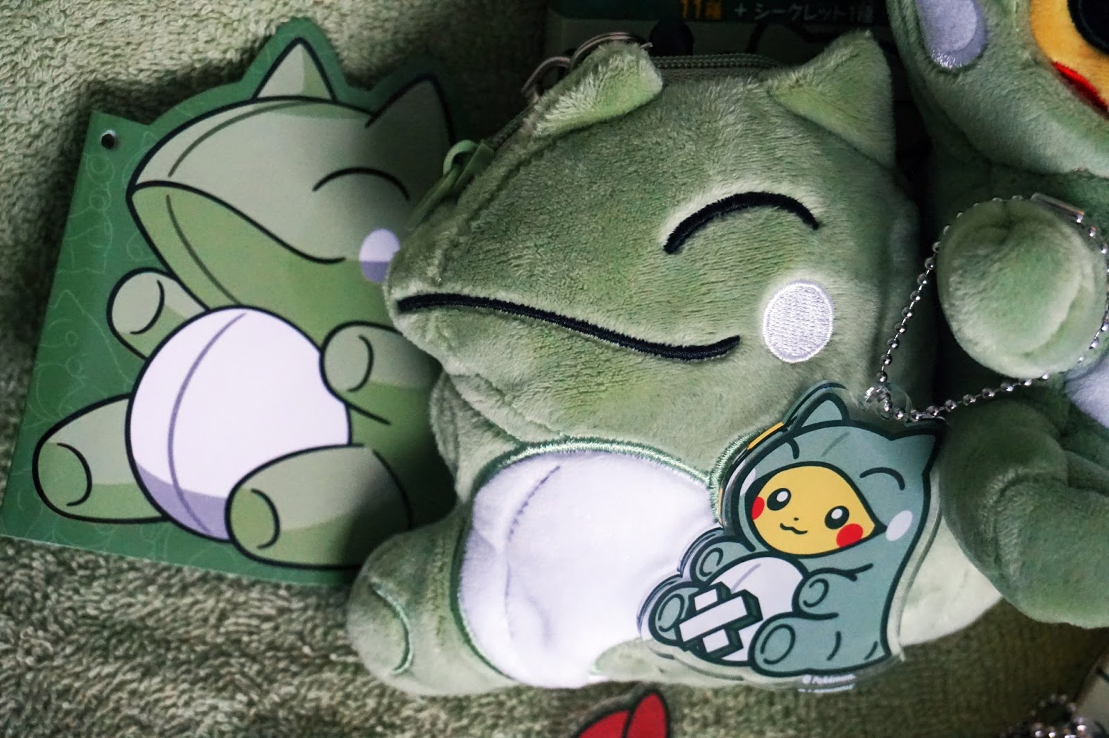 Wayne's Journal: Pokémon Substitute Doll Plush Collection