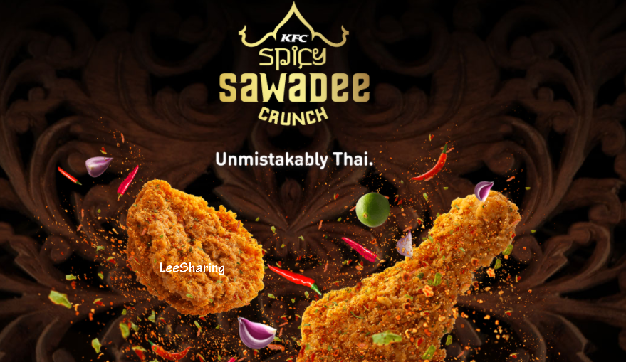 KFC 推出泰式炸鸡！KFC全新食品：Spicy Sawadee Crunch！ - Leesharing