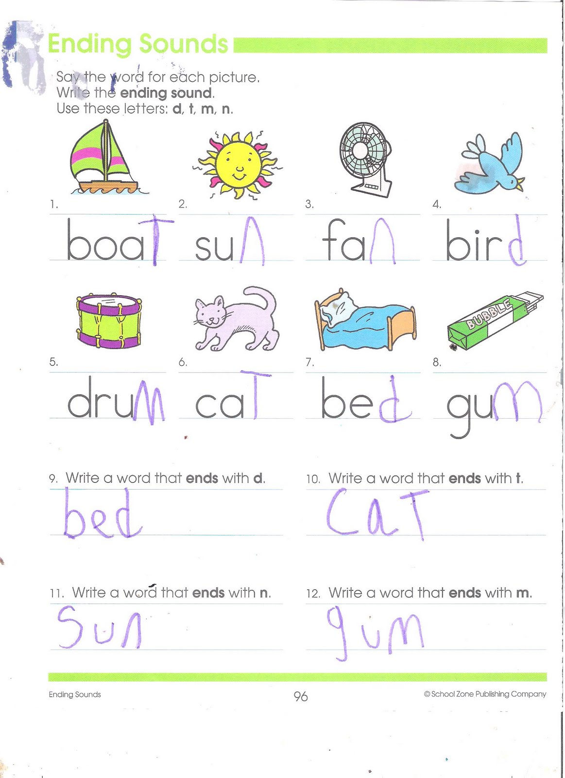 Cardo School: Phonics Summer Review