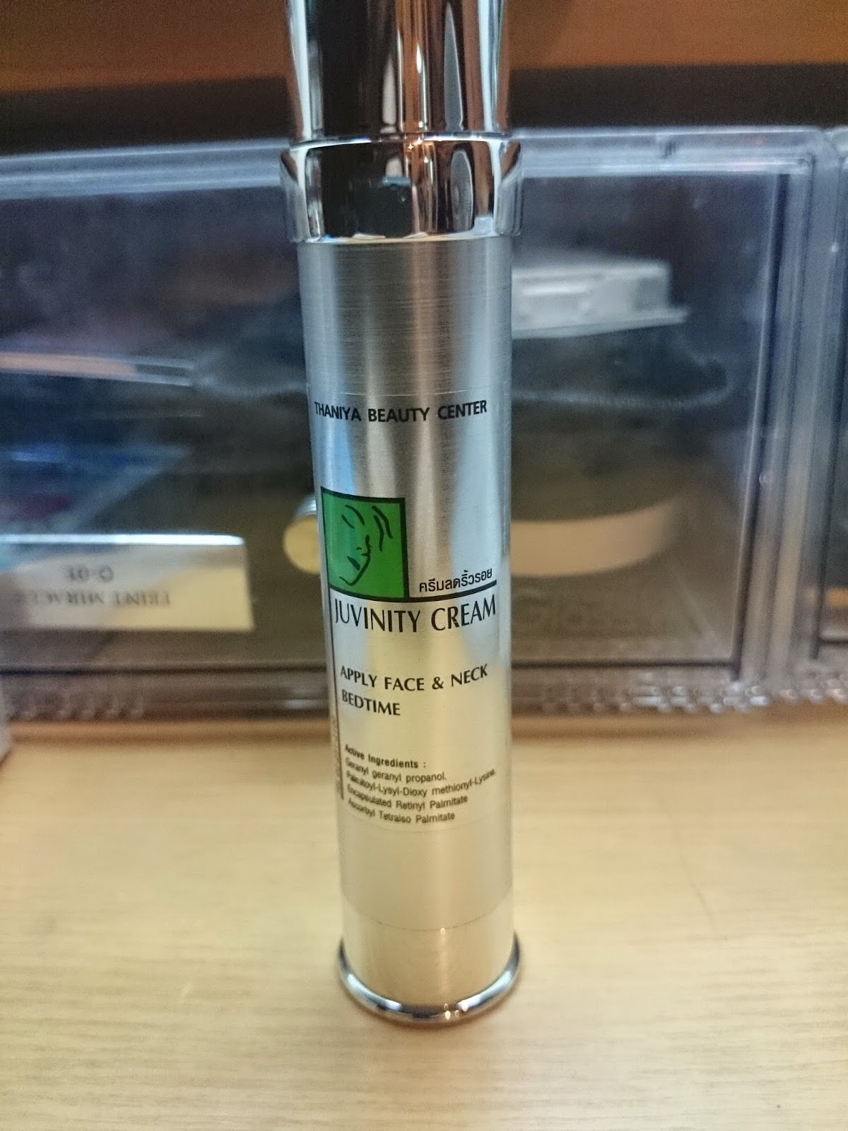 เลเซอร์ CO2 ลบติ่งเนื้อ กระเนื้อ คืออะไร