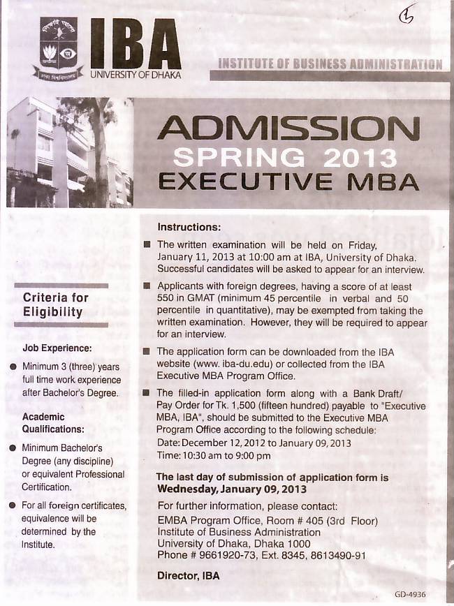 All Admission info BD: Admission info, Dhaka University, IBA 2012-2013