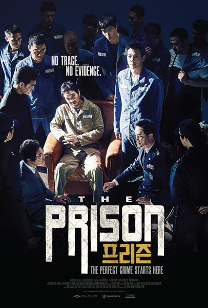 J.B. Spins: The Prison: Hard Time in Korea