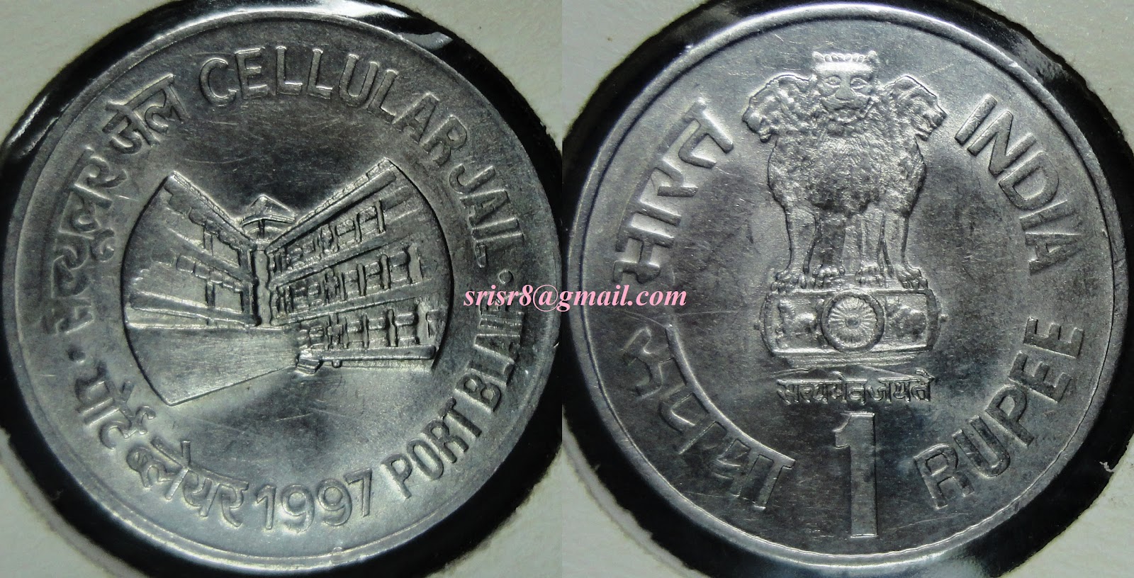 Republic India Coin Collection: Commemorative One Rupee Coins