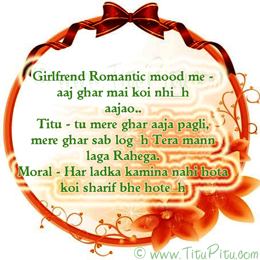 Funny Msg | Funny sms In Hindi | Hindi Jokes | Haryanvi makhol | Jokes ...