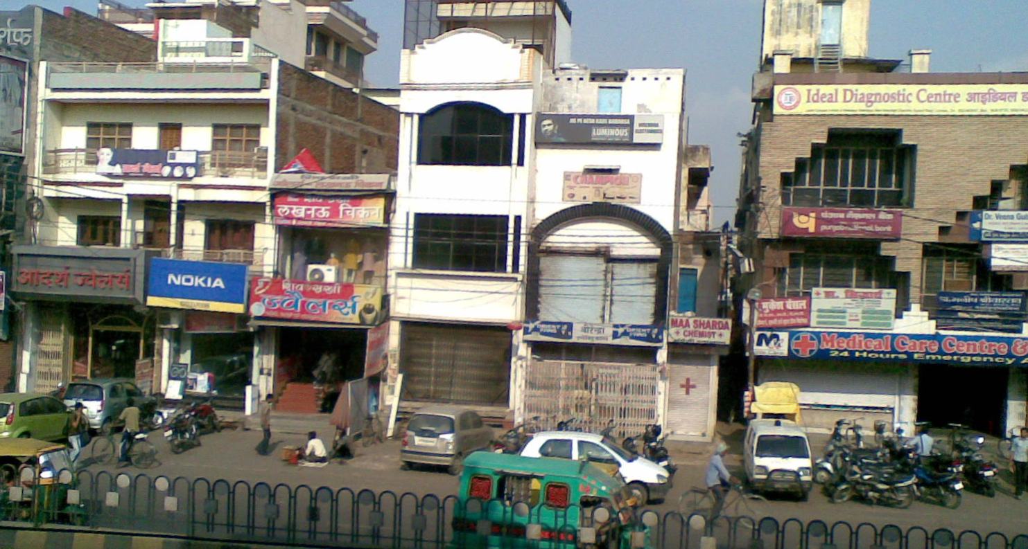 Alambagh - JungleKey.in Image