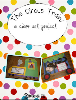 musings of me: It's a Circus Extravaganza give away!!