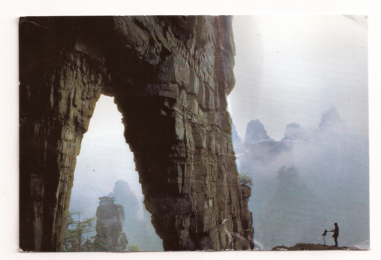 TRAVEL THE WORLD THROUGH POSTCARDS!!!: Wulingyuan Southern Gate, China