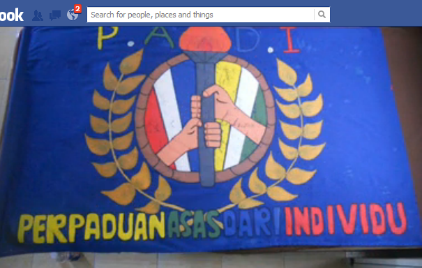 ♥ Cercerita Cik Sazw ♥: Kem PLKN Ulu Pari Aqua Village... terBaikkkkk...!