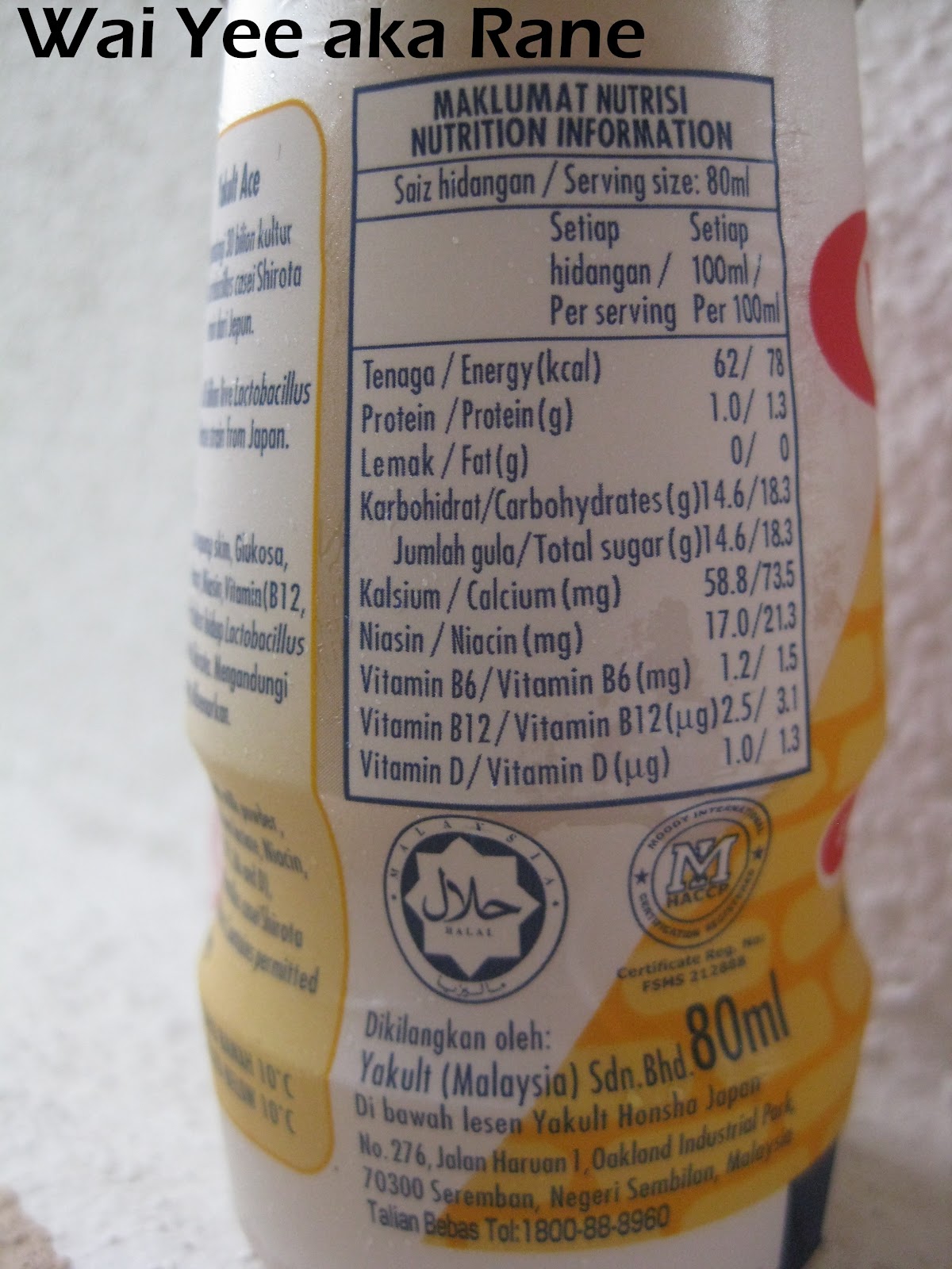 The Beauty Junkie - ranechin.com: Stay healthy with Yakult