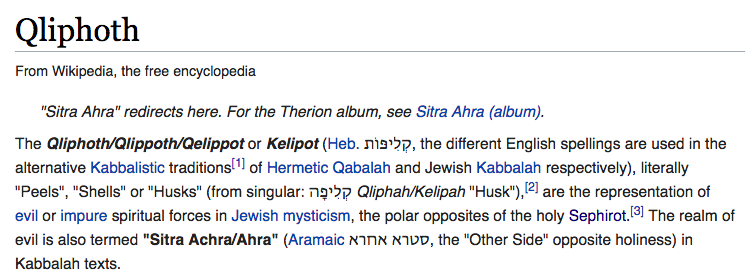 Qlippoth Qliphoth Sephiroth Kabalah Tree Of Life And Death