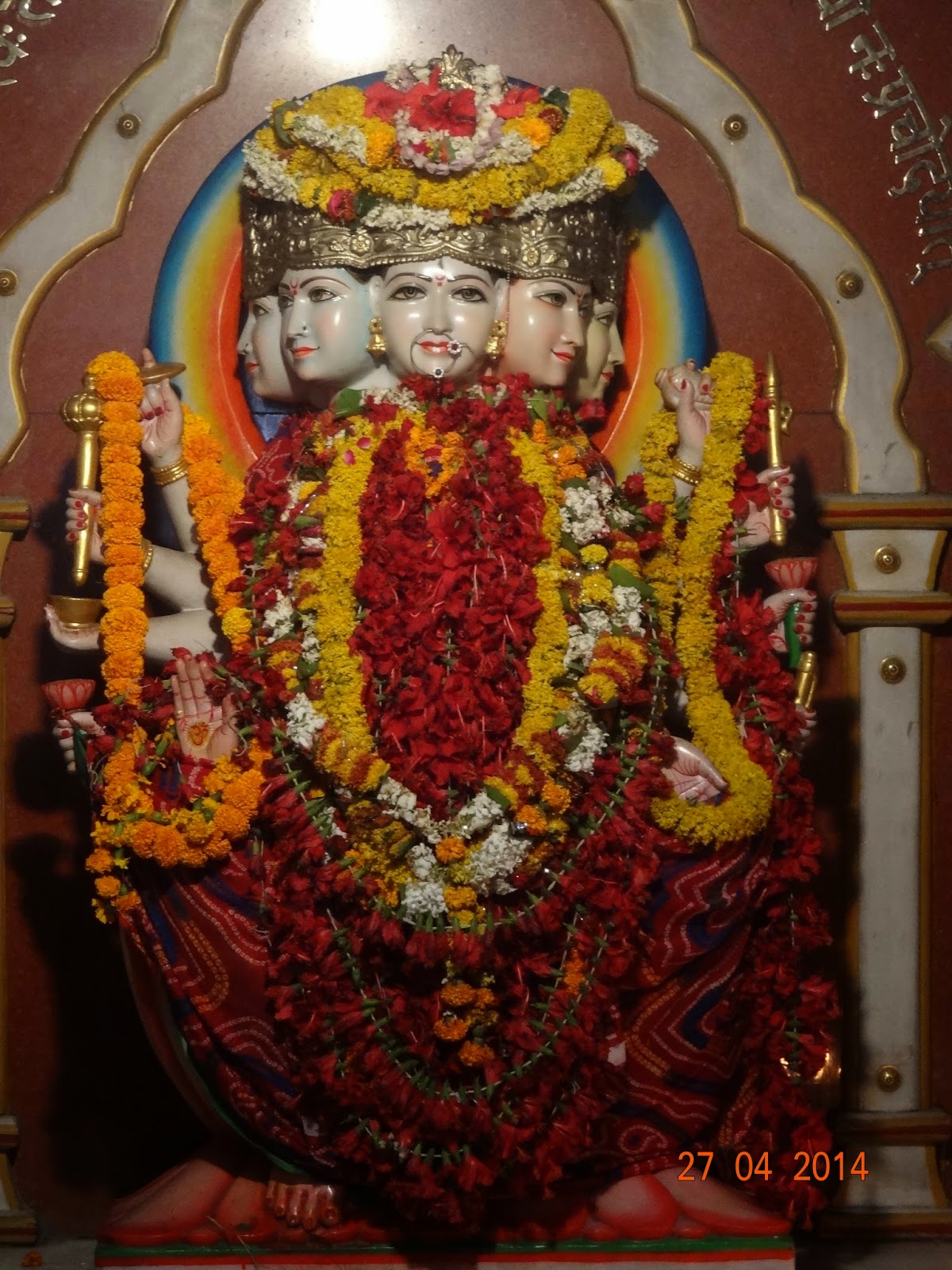 Varanasi: Gayatri Mata Mandir
