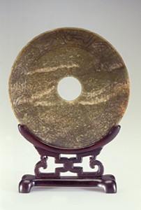 HUMANIDAD Y COSMOS: EL ENIGMA DE LOS 716 DISCOS DROPA