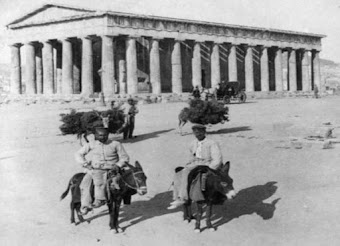 ellasmaniac: ΚΗΔΕΙΑ ΚΑΙ ΙΣΤΟΡΙΚΟ ΑΥΤΟΚΙΝΗΤΟ ΣΤΗΝ ΠΑΛΙΑ ΑΘΗΝΑ - ΑΡΧΕΙΟ ...