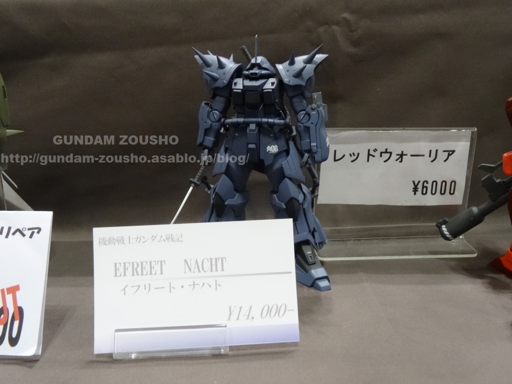 GUNDAM GUY: 3rd Party Gunpla Garage Kit Dealers - On Display @ C3 x ...