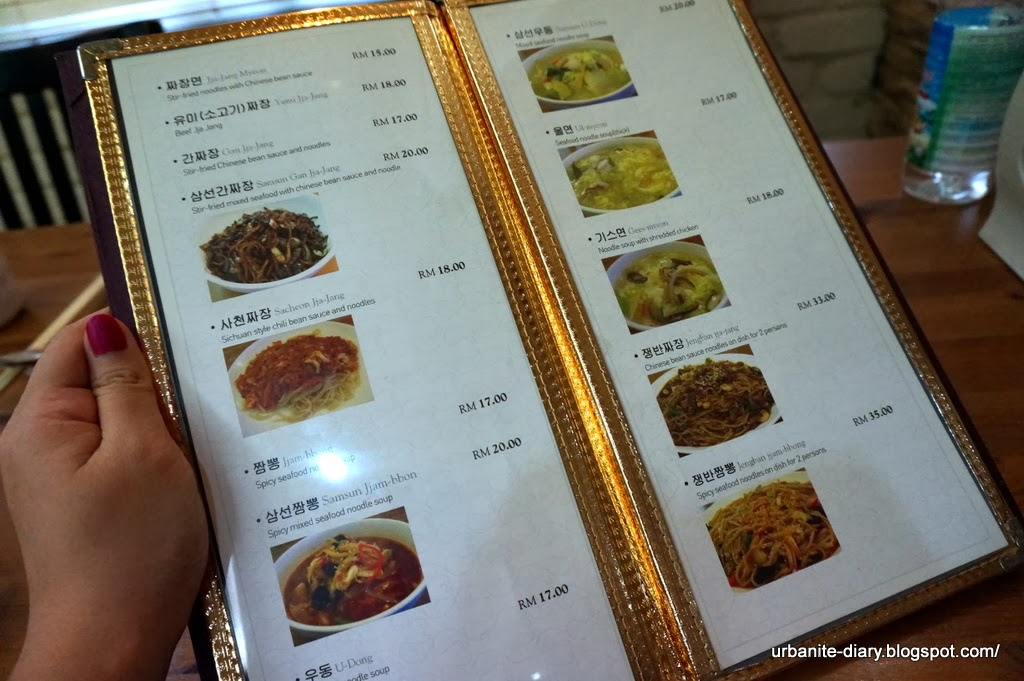 Food For Thought 212 - Chung Gung Korean Chinese Restaurant • Sassy ...