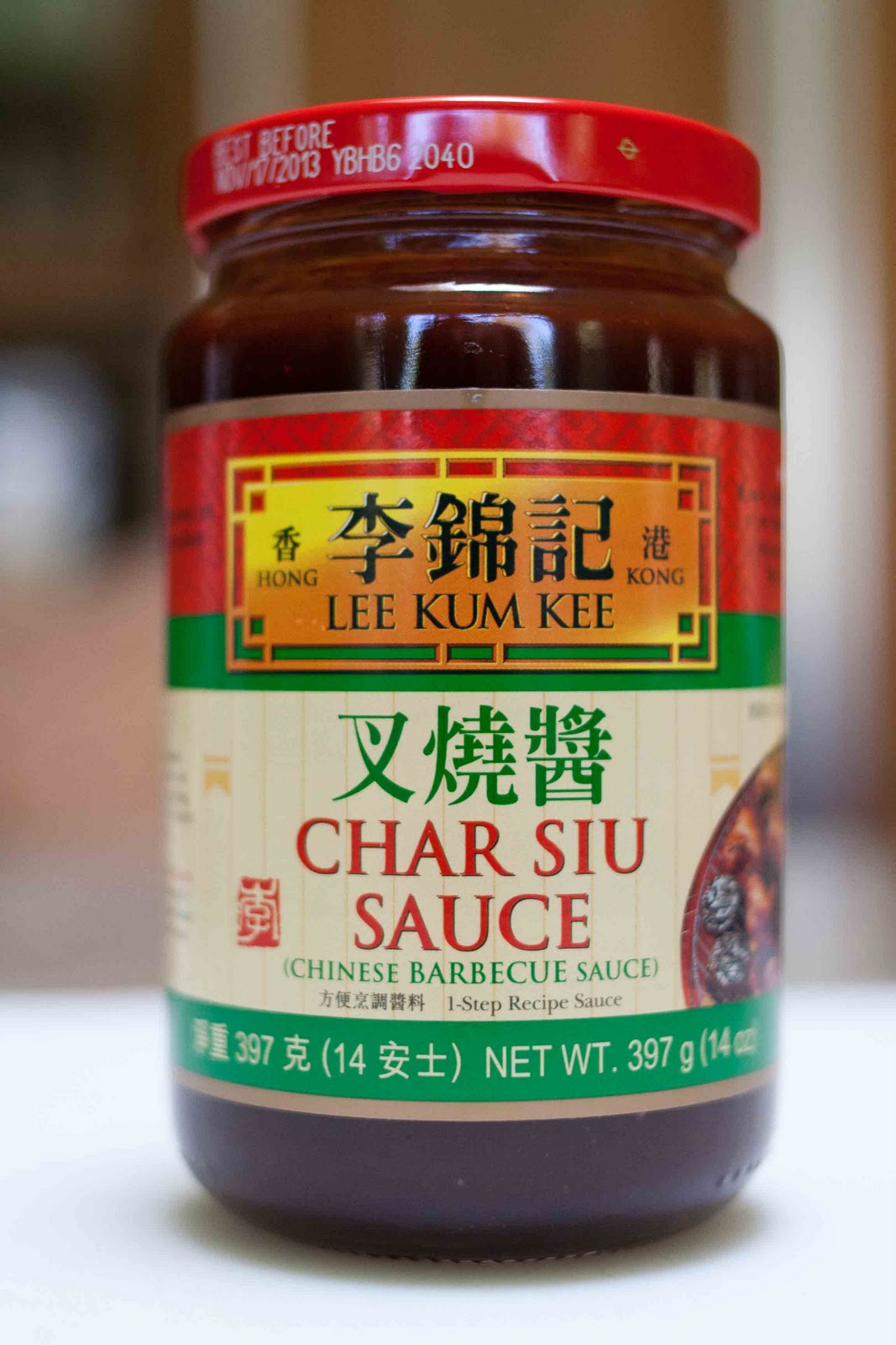 FOODjimoto: Chashu - Chinese Barbecued Pork