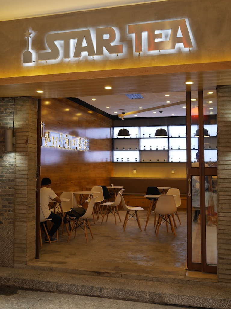 Isidor's Fugue: Branding