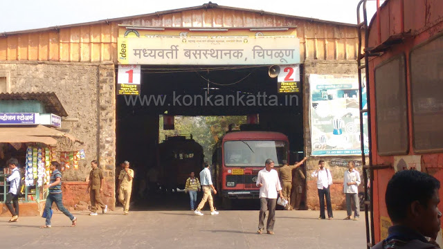 MSRTC BUSES IN KONKAN : ST BUSES : MAHARASHTRA | Konkankatta.in