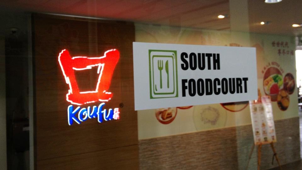 Just A Little Bite ...: The 3 Foodcourts In Republic Polytechnic's Reviews.