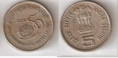 MyCoinsCollections and Interests: 5rs Coins