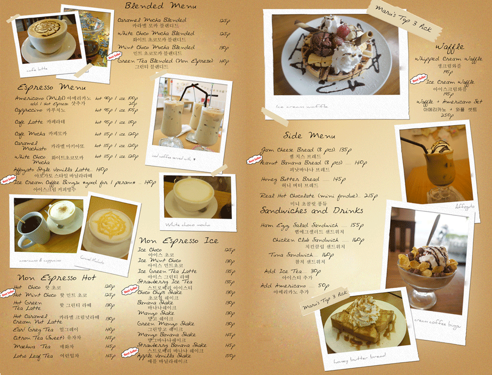 Stefansecz | memorable excursions: #Cafe Maru#