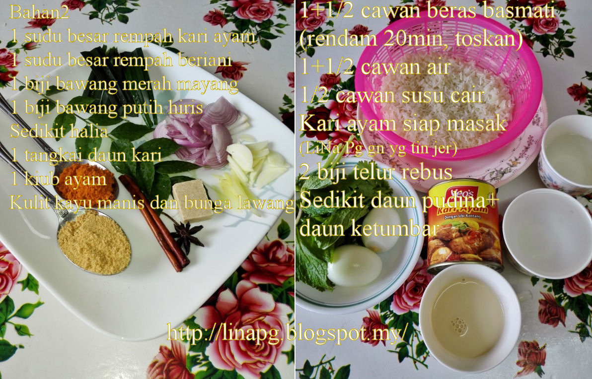 Nasi Kari Ayam Sangat Mudah dan Sedap (Menu Ekspress) - TERATAK MUTIARA ...