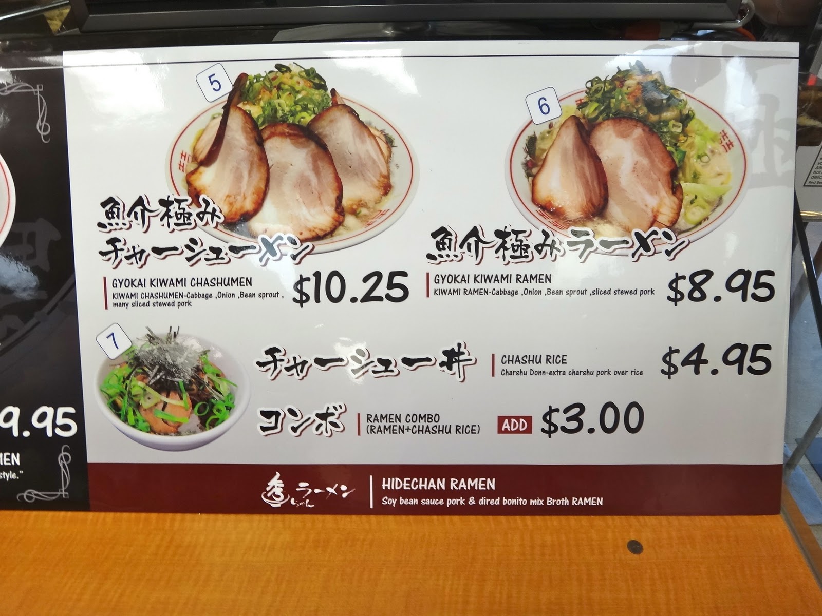 The Fashionably-Forward Foodie: Hide-Chan Ramen at Shirokiya