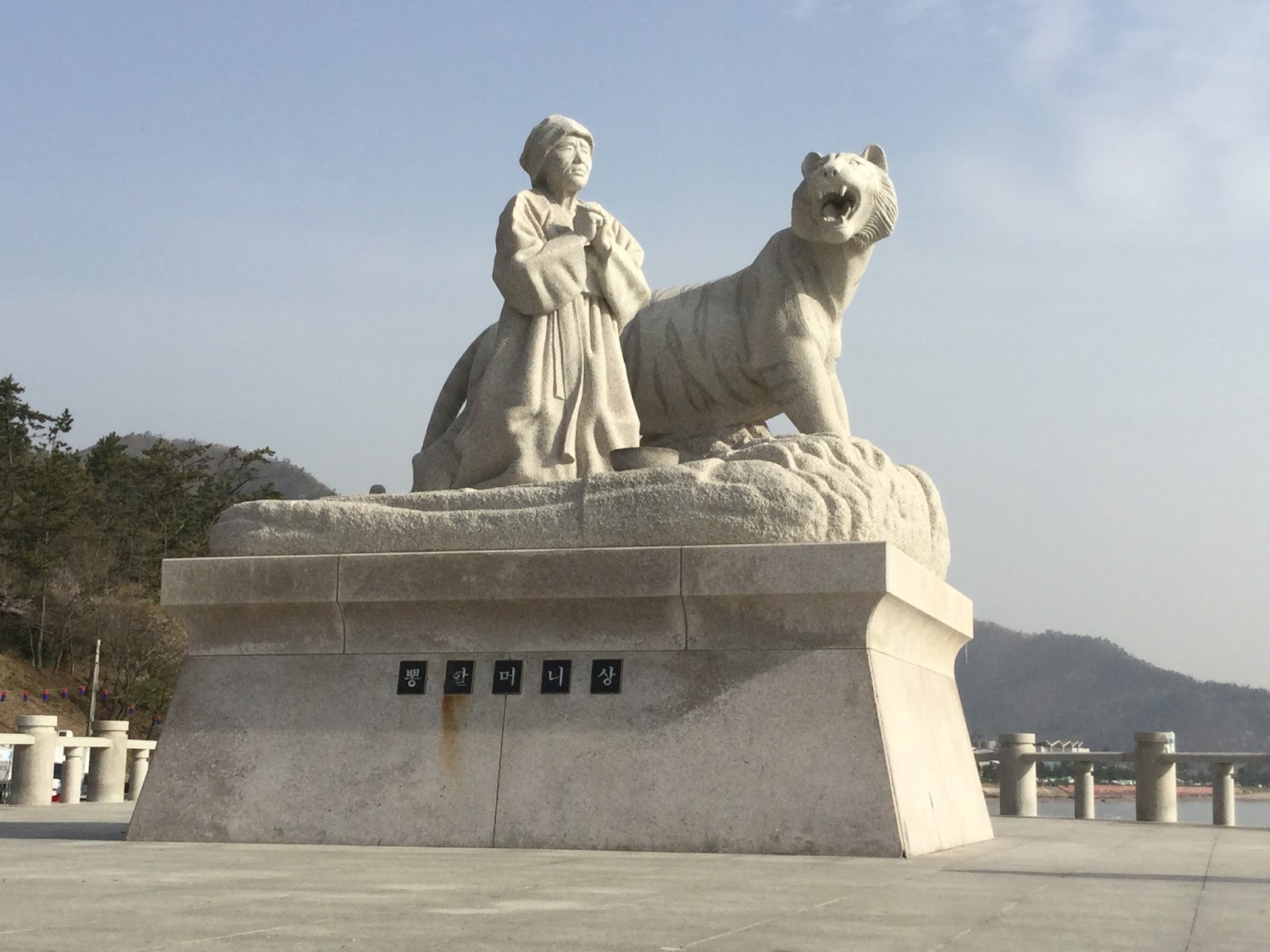 EthnoScopes : Tracks of an Anthropologist: The Jindo Miracle Sea Road ...