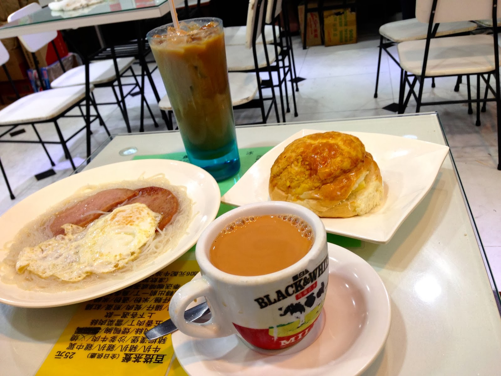 C.Crystal: Throwback 2 0 1 3 • Cha Chan Teng Tour! | nine-fifteen