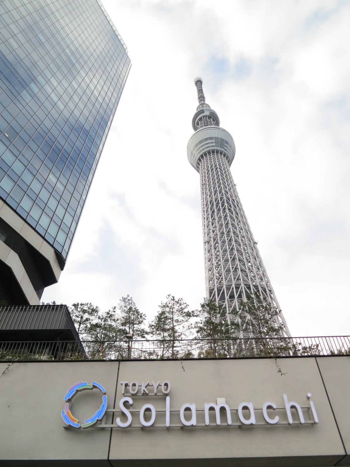 Japan Concierge's Travelog: Tokyo Skytree Town, SOLAMACHI