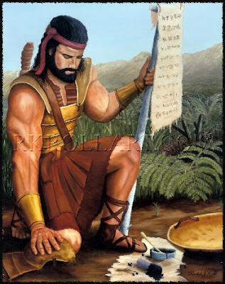 Shut Up Brain or I'll Stab You With a Q-Tip!: I Have A Sword