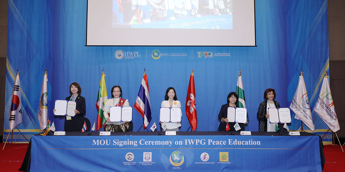 [IWPG] IWPG World Peace Conference in Philippines! -Harmony ...