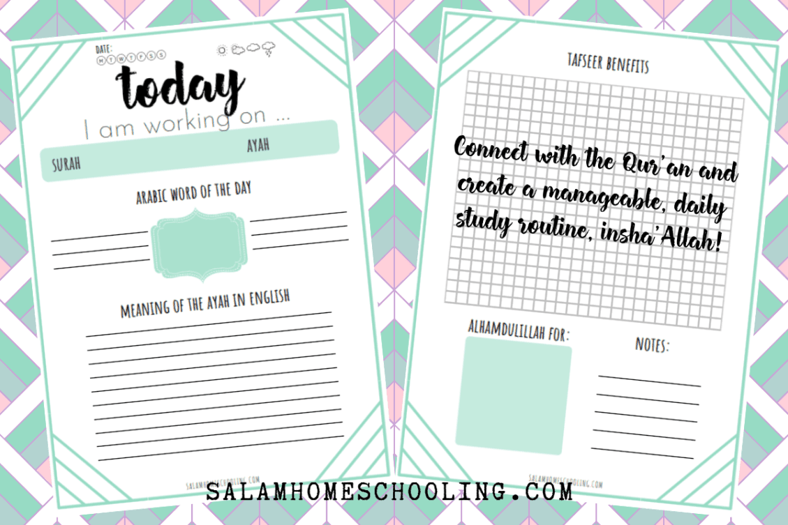 Iman's Home-School: FREE Qur'an Study Journal & Notebook