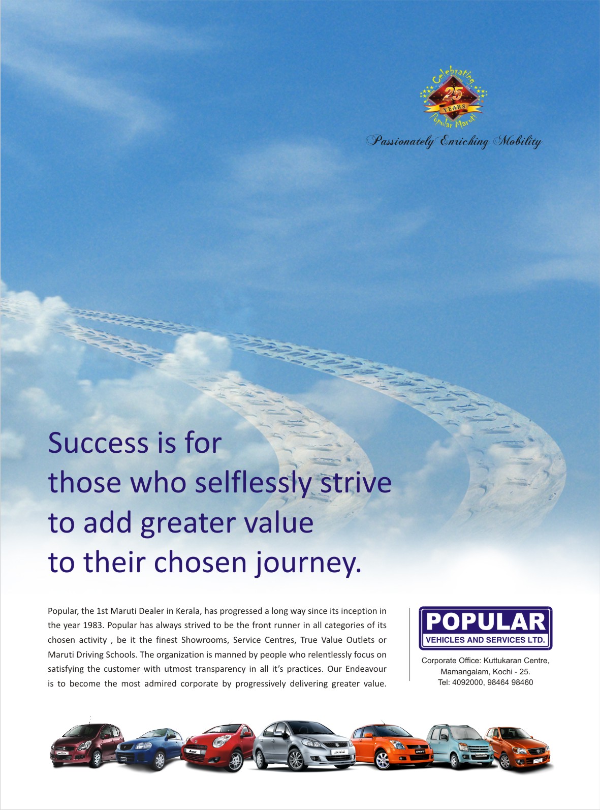 i.media: Popular Magazine Ads