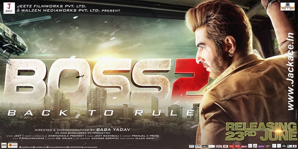 Boss 2: Box Office, Budget, Cast, Hit or Flop, Posters, Release, Story ...