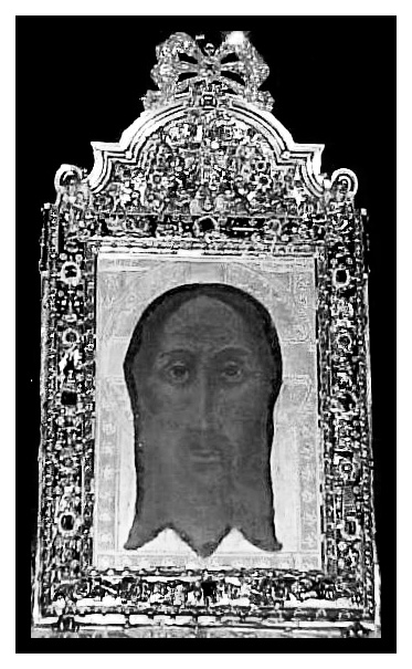 El Santo Rostro de Jaén | El desván de Julio