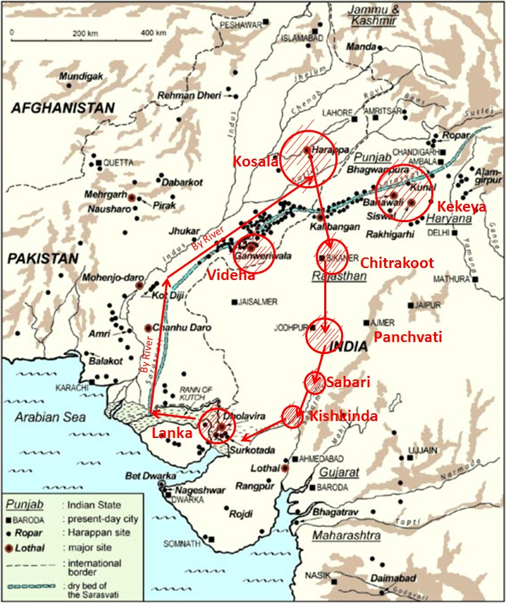 Past Forward: Geography of Ramayana