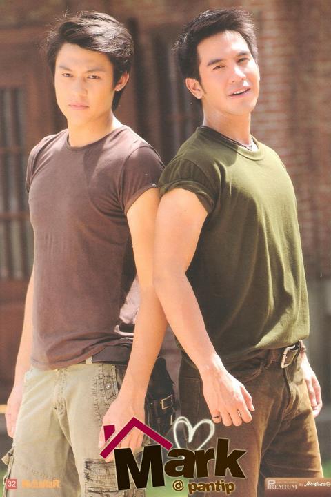 Tawan Deard aka Boiling Sun - SARA AISHA