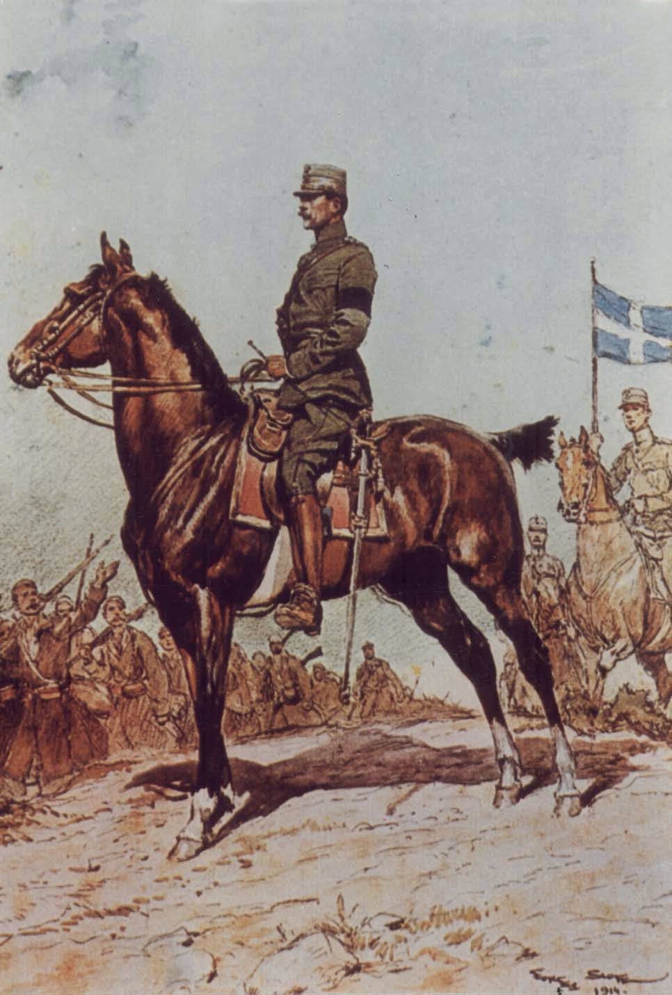 ΙΣΤΟΡΙΑ ΕΛΛΗΝΙΚΗ ΚΑΙ ΠΑΓΚΟΣΜΙΑ : ΙΣΤΟΡΙΑ ΤΟΥ ΕΛΛΗΝΙΚΟΥ ΣΤΡΑΤΟΥ : Η ...