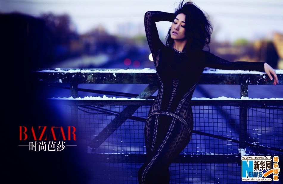 China Entertainment News: Actress Gong Li covers ‘Bazaar’ magazine