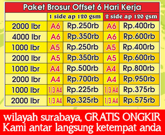 Harga Brosur - DigiOn Print