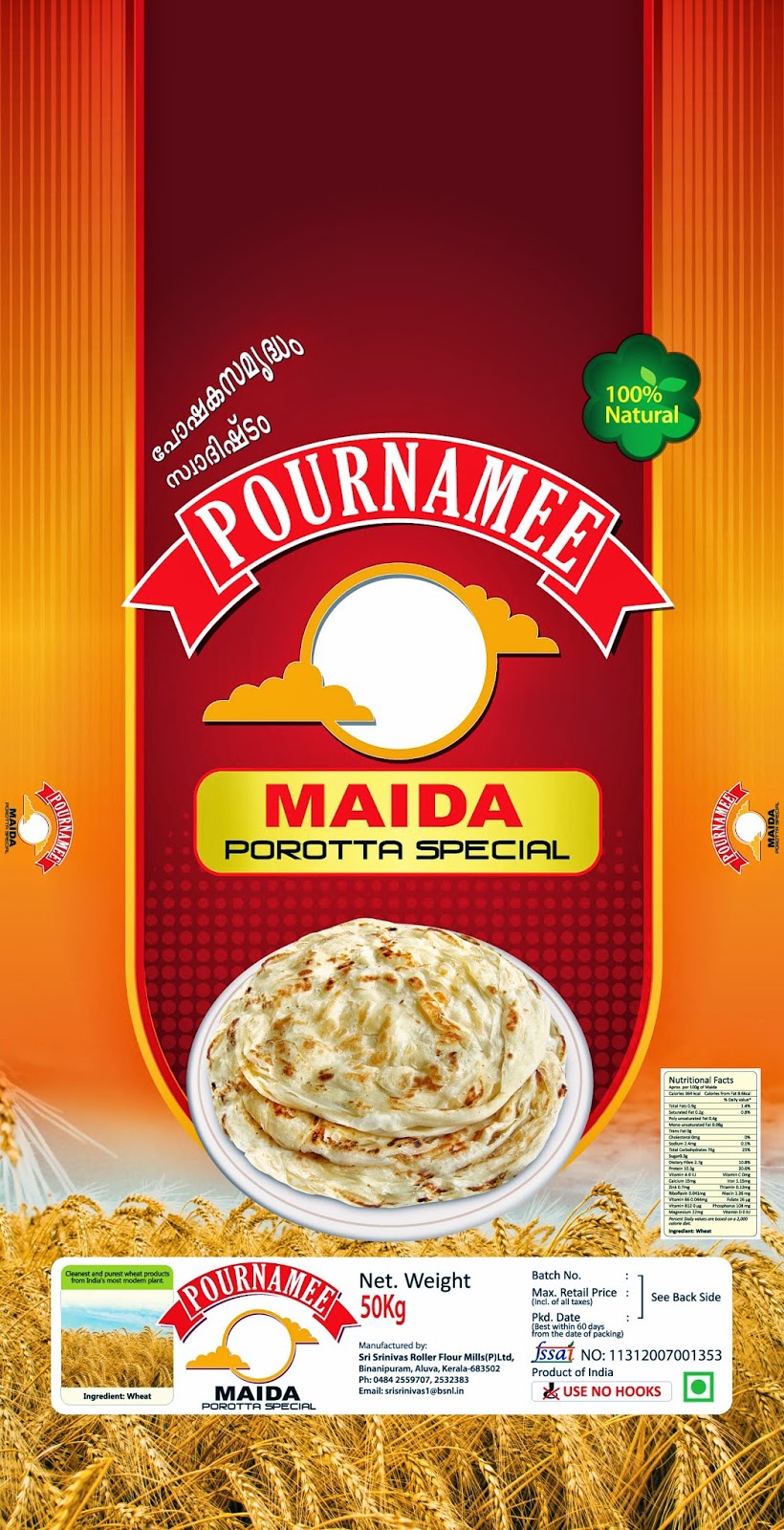 PACKAGE DESIGNS PRINT GRAPHICS