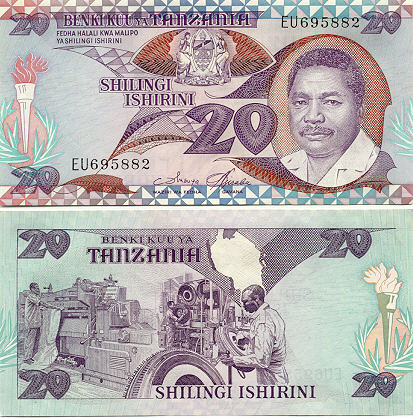 PESA MBALIMBALI ZA ZAMANI ZA TANZANIA | LIWALE BLOG GuidePedia